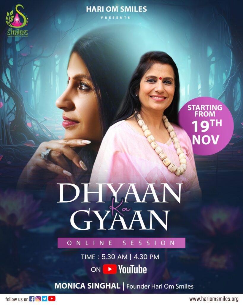 Upcoming Events - Hari Om Smiles